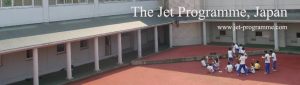 Applying for the JET Programme - The Unofficial JET Programme Guide