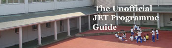 JET Blogs - The Unofficial JET Programme Guide